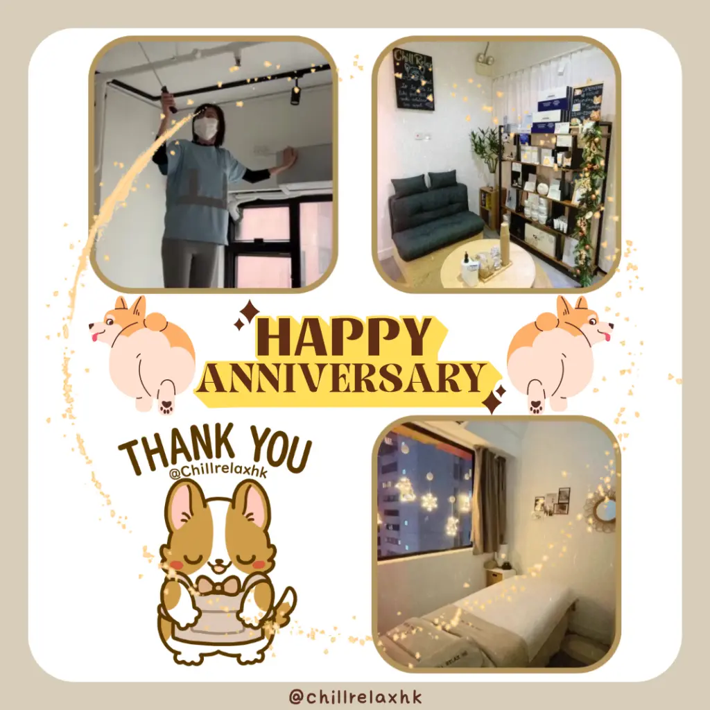 一周年小回顧 - Chillrelaxhk